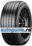 Pirelli P Zero PZ5 225/40 ZR18 (92Y) XL